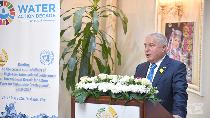 Dushanbe Water Conference 2026 | Water for Sustainable Development